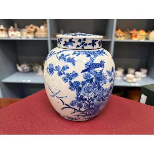 A Chinese blue & white inverted baluster vase and ginger jar and cover ...