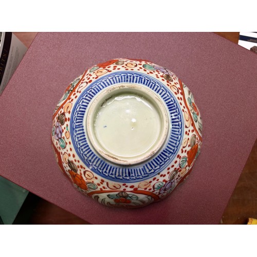 A Chinese blue & white inverted baluster vase and ginger jar and cover ...