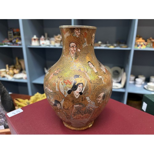 A Chinese blue & white inverted baluster vase and ginger jar and cover ...