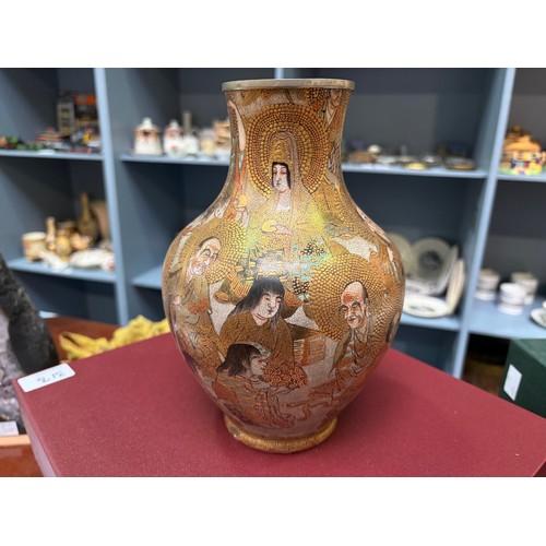 A Chinese blue & white inverted baluster vase and ginger jar and cover ...
