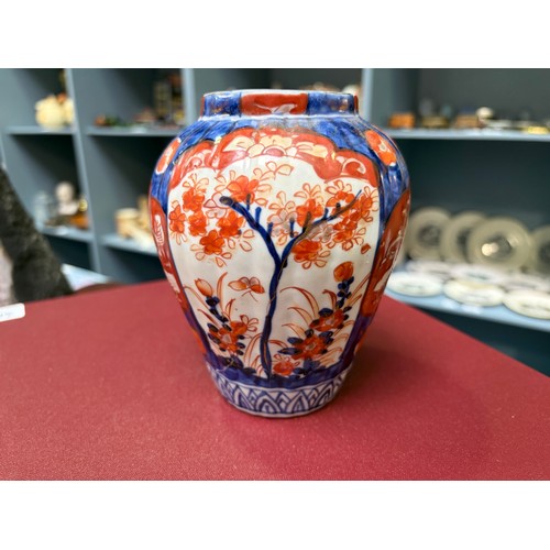 A Chinese blue & white inverted baluster vase and ginger jar and cover ...