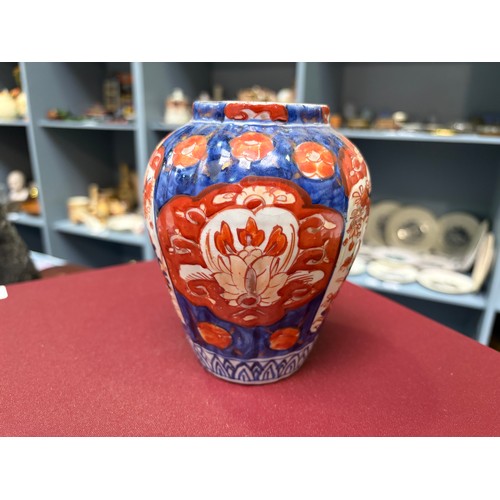 A Chinese blue & white inverted baluster vase and ginger jar and cover ...