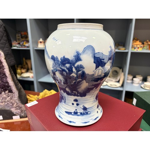 A Chinese blue & white inverted baluster vase and ginger jar and cover ...