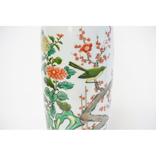 Ex Collection of Rev. John Gage Waller. A Japanese Arita Enamelled Vase ...