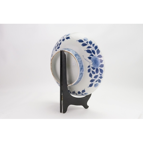 Ex Collection of Rev. John Gage Waller. A Nabeshima designed Blue Bowl ...