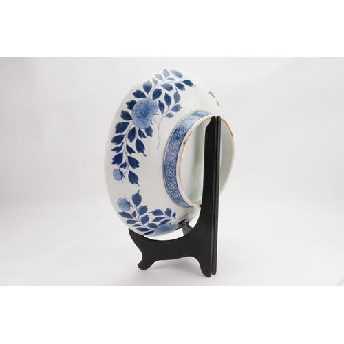 Ex Collection of Rev. John Gage Waller. A Nabeshima designed Blue Bowl ...