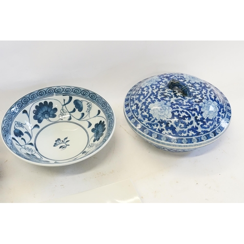 Ex Collection of Rev. John Gage Waller. A Japanese Blue & White Glazed ...