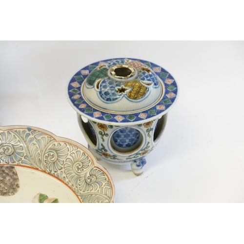 Ex Collection of Rev. John Gage Waller. A Set of Nine Arita Saucer ...