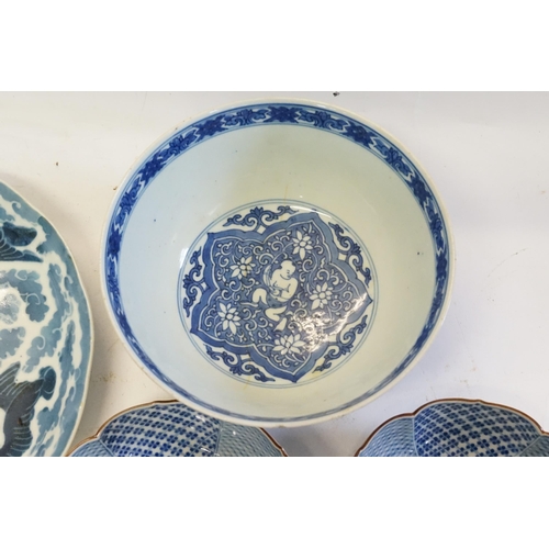 Ex Collection of Rev. John Gage Waller. A Japanese Blue Glazed Five ...