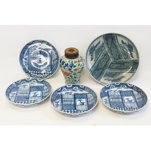 Ex Collection of Rev. John Gage Waller. A Japanese Vase decorated with ...
