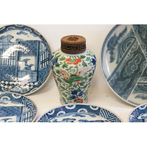 Ex Collection of Rev. John Gage Waller. A Japanese Vase decorated with ...
