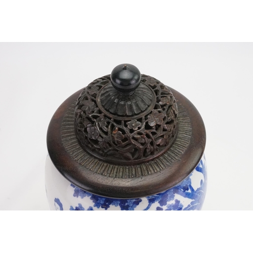 Ex Collection of Rev. John Gage Waller. A Chinese Ginger Jar with a ...