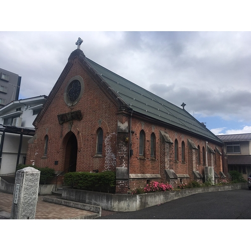 Ex Collection of Rev. John Gage Waller. The items in the collection ...