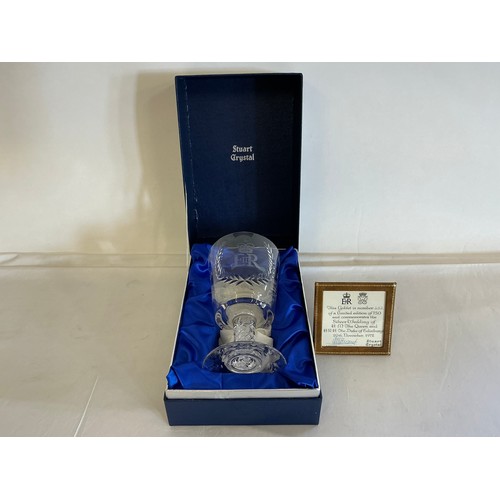 A Scarce Limited Edition Stuart Glass Goblet Number 693 of only 750 ...