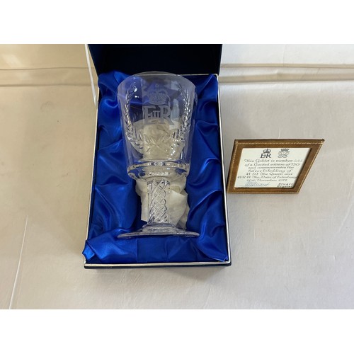 A Scarce Limited Edition Stuart Glass Goblet Number 693 of only 750 ...