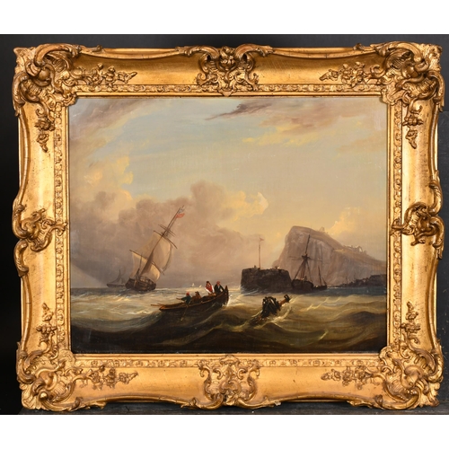 Circle of Frederick Calvert (1785-1845) British. Shipping by a Harbour ...