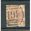 1867 - 80 10d red brown abnormal plate 2 (AB) fu duplex cancel. RPS ...