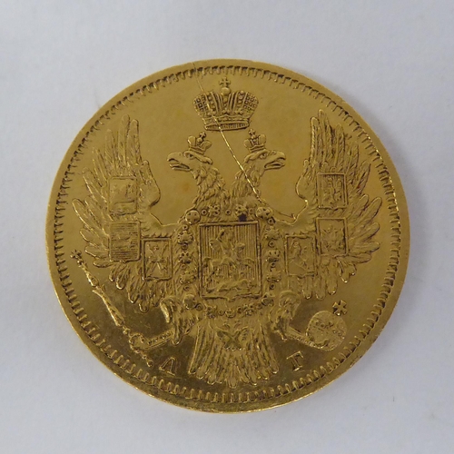 An 1849 Russian five roubles gold coin