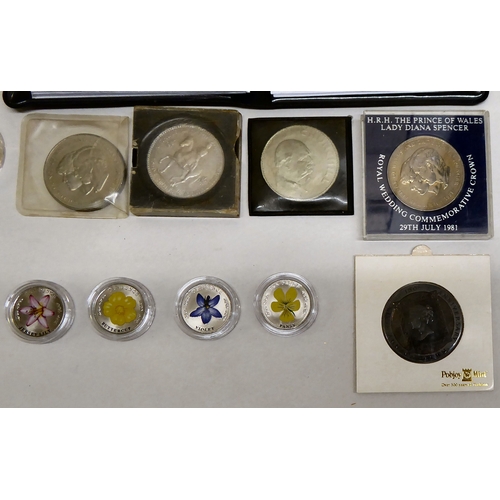 Uncollated collectors coins: to include a Commemorative £5