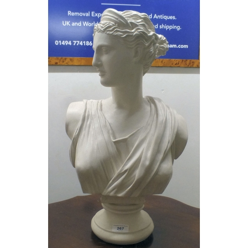 A composition plaster bust, Artemis, on a pedestal plinth 20.5"h