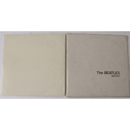 10 Beatles worldwide release albums to include: The White Album (German ...