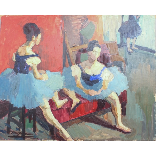 Rita Smith (British, 21 Artists Group, 20th / 21st century) Study of ...