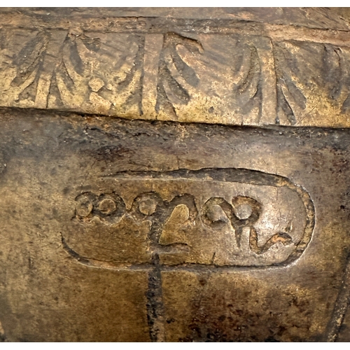 An antique bronze elephant or crotal bell - Burmese, with inscribed ...