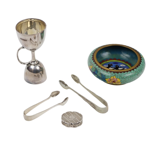 A Victorian chased decorated silver Vinaigrette, London, Edward ...