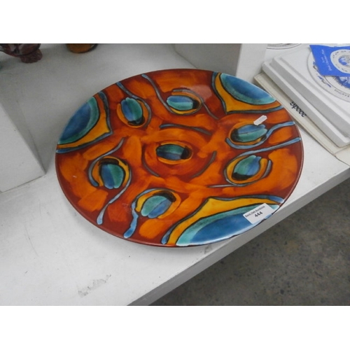 Large Poole pottery charger plate 16"