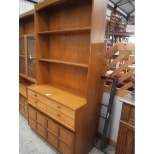A retro NATHAN 4 drawer wall unit