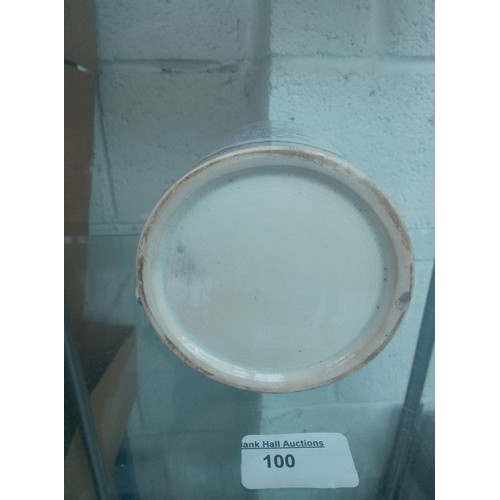 A pottery Grace Darling Commemorative Mug Circa 1842