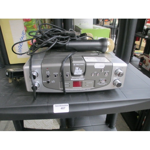 Karaoke Vision machine