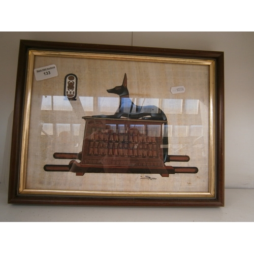 Anubis Papyrus painted Egyptian art picture