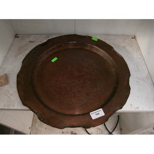 Large copper plate
