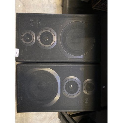 Pair of JVC speakers