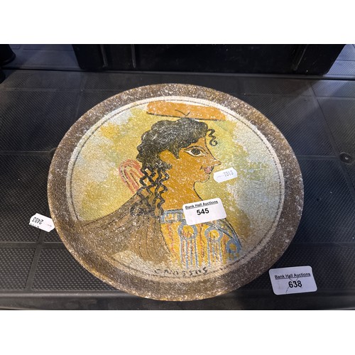 Museum copy plate