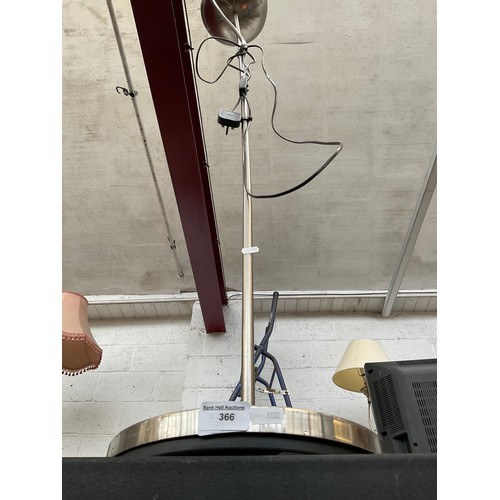 Modern uplighter