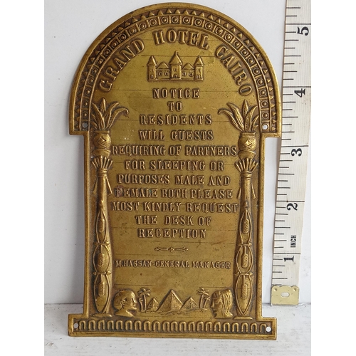 Hotel Notice to Residents Sign