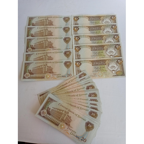 X60 Kuwait 20 Dinars Bank Notes