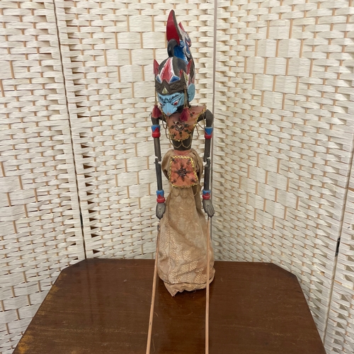 Vintage Asian Wood Stick Puppet