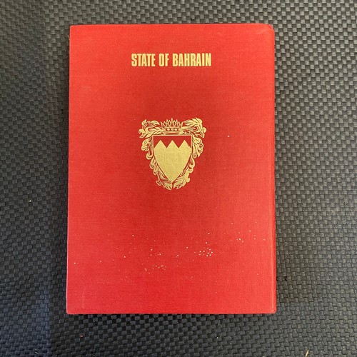 State of Bahrain Stamp Album. (Mint Stamps).