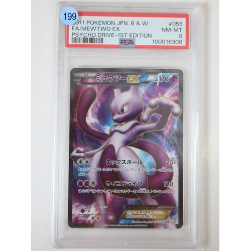 Pokemon TCG - 2011 Mewtwo 1st edition SR Japanese 055/052 - PSA 8