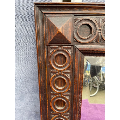Carved wooden frame rectangular mirror