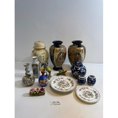 A interesting lot of Various decorative China collectables including ...