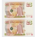Singapore 25 Dollars (2) issued 1996, Commemorative notes 25th ...