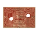 Montenegro 10 Perpera dated 1st October 1912, FIRST prefix with EXCEPTIONALLY LOW no., serial A 0000
