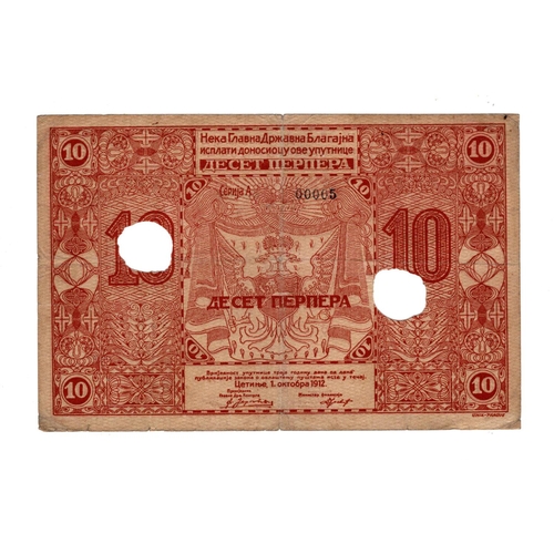 Montenegro 10 Perpera dated 1st October 1912, FIRST prefix with EXCEPTIONALLY LOW no., serial A 0000