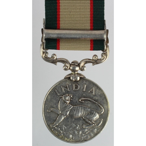 IGS GVI with bars North West Frontier 1937-39 to (7731 Sep Mir Bahadur ...