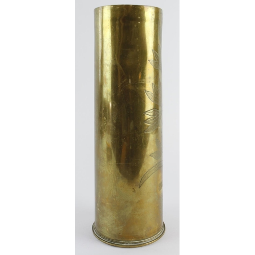 WW1 British Trench Art Vase Made from an 18 Pdr Shrapnel Shell Case. Inert