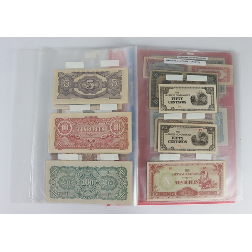 Military banknotes - incuding German East Africa 1916, Philippines, and ...